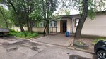 Микс Энерджи (Artylierystaw Street No:8к3), banyo ve klozet ekipman ve aksesuarları üreticileri  Minsk'ten