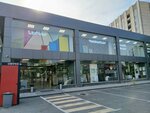 Armeconombank (Fuchik Street No:27/44), ödeme terminali  Erivan'dan