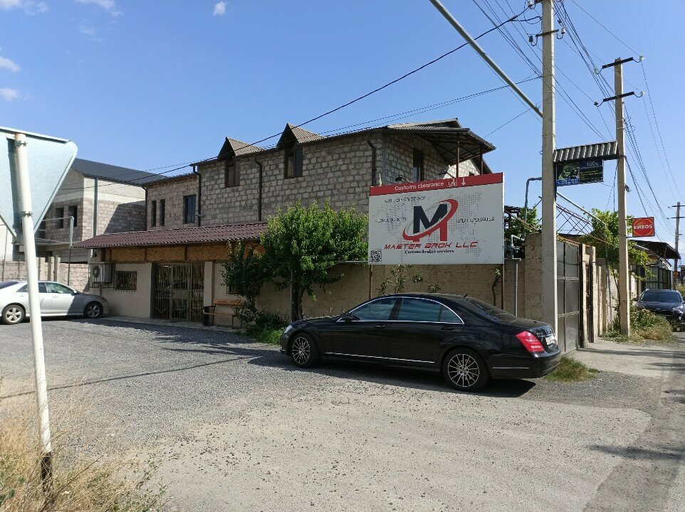 Gümrük hizmetleri Master Brok, Ararat, foto