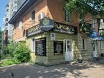 Рублевъ (26 Bakinskikh Komissarov Street No:34), rehincilik  Krasnoyarsk'tan