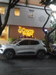 Crece Hair Center (Valle del Cauca, Municipio de Santiago de Cali, Comuna 19, Carrera 35), plastik cerrahi klinikleri  Cali'den