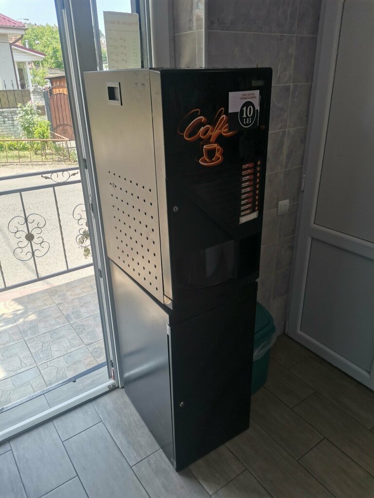 Kahve otomatı Coffee, Kişinev, foto