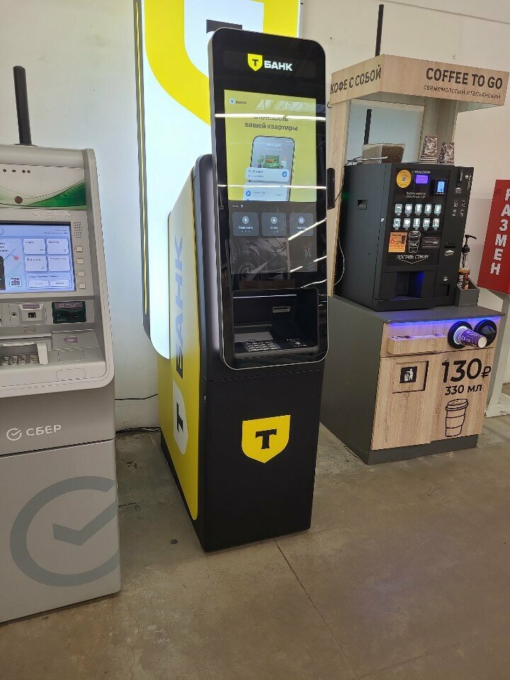 ATM'ler Т-Банк, Kudrovo, foto