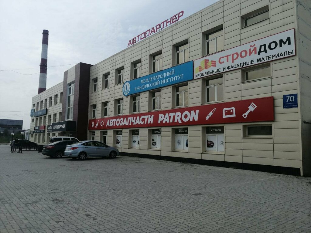 Oto servis ve bakım ekipmanları Алди Групп, Nijni Tagil, foto