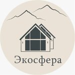 Ecosfera (Tsentralnaya ulitsa No:68, posyolok Zelenogorskiy), konuk evi  Stavropolski krayından