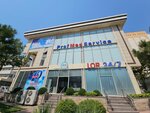 Prof Med Service medical centre (Amir Temur Avenue No:119A), tıp merkezleri ve klinikler  Taşkent'ten