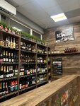 24 Градуса (ulitsa Zhukovskogo No:39/2), spor barları  Arsenev'den