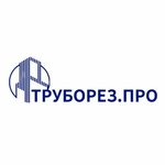 Truborez. pro (Khlebozavodskoy tupik No:5с1), lazer çalışmaları  Liubertsy'den