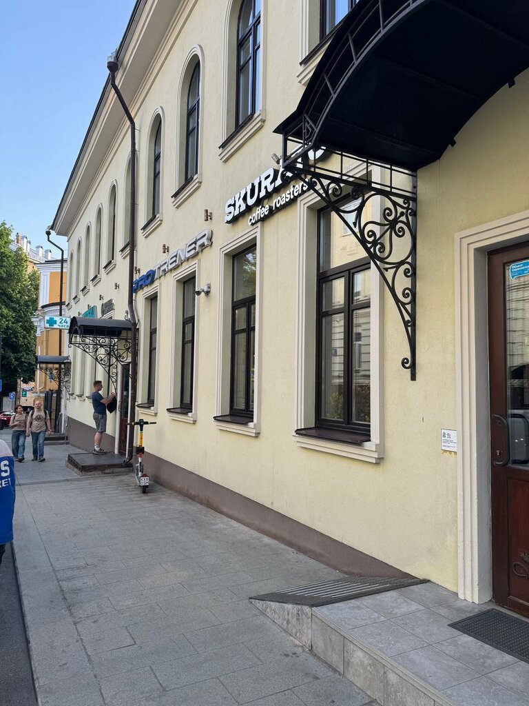 Kaş ve kirpik salonu Ya Studio, Moskova, foto