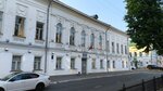 Усадьба Дурыгиных (Mira Avenue No:11), turistik yerler  Kostroma'dan