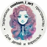 Custom_i_art (Lva Yashina Street No:6), meslek kursları  Tolyatti'den (Togliatti'den)