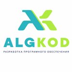 AlgKod (Zagorodnaya Street No:26), bilişim firmaları  Voronej'den