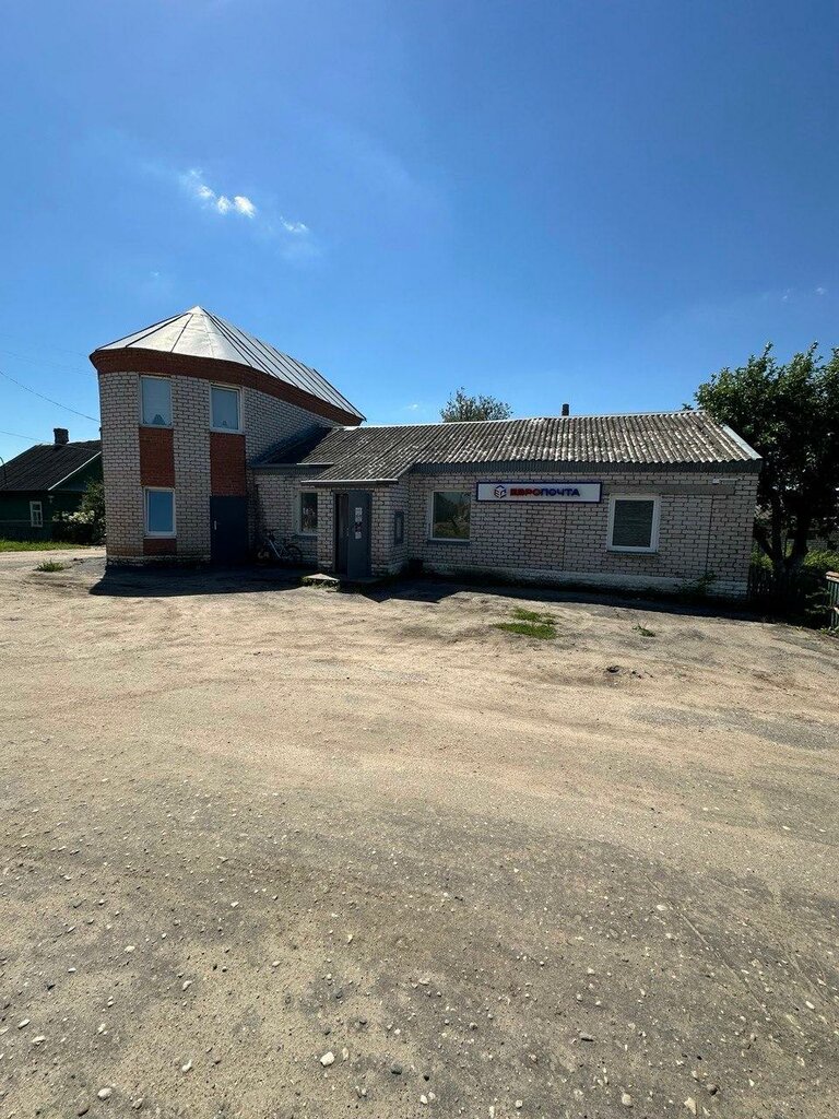 Ürün teslimatı Emall.by, Miory, foto