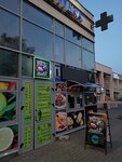 Aquaguna (Bielskaga Street No:71), petshop  Minsk'ten
