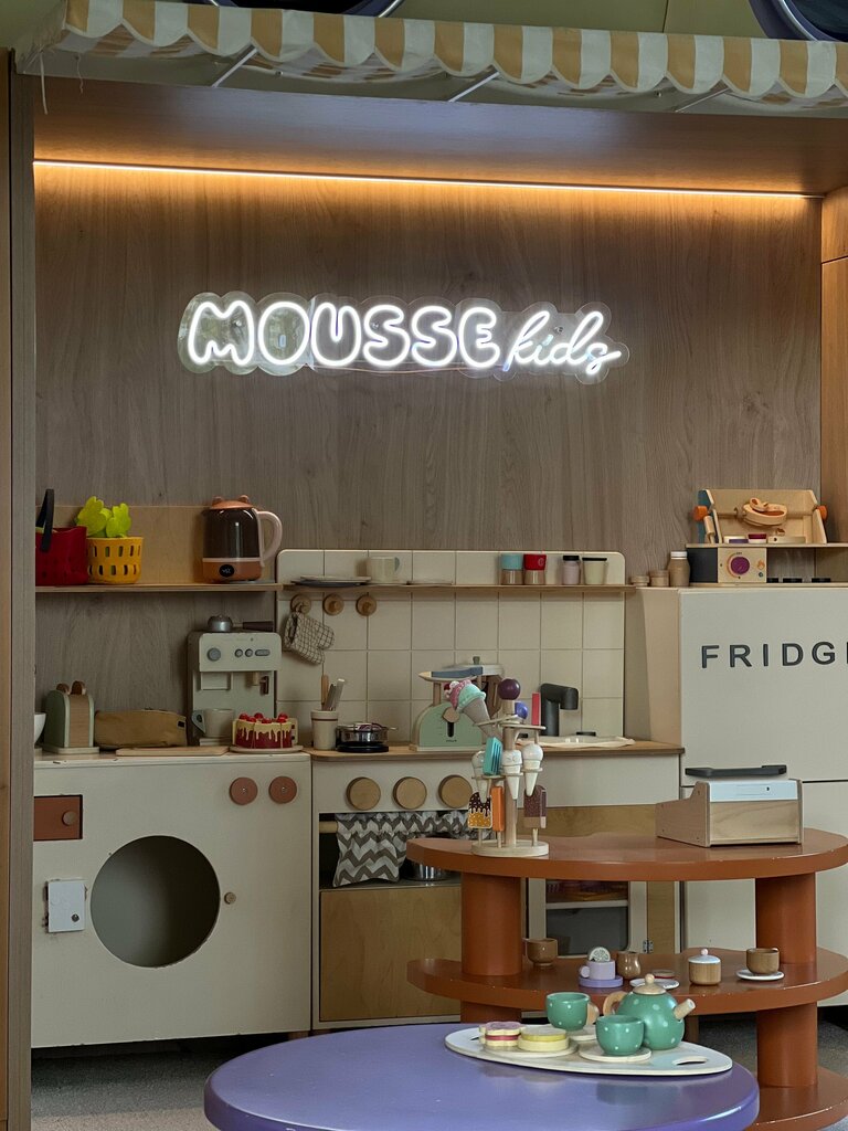 Kafe Mousse kids, Minskaya oblastı, foto