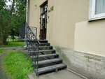 Вента (Novocherkasskiy Avenue No:45к2), özel ağız ve diş sağlığı klinikleri ve muayenehaneleri  Saint‑Petersburg'dan