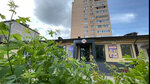 Orange Express (Novlyanskaya ulitsa No:10, Novlyansky Microdistrict), kafe  Voskresensk'ten