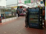 Вендинговый аппарат (MKAD, 19th kilometre No:вл20с1), su satışı  Moskova'dan