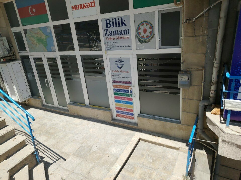 Eğitim merkezleri Bilik Mərkəzi, Bakü, foto