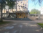 Костромской областной музыкальный колледж (No:10, mikrorayon Yubileyny), yüksekokul  Kostroma'dan