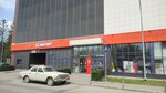 Payment terminal (Mendeleyeva Street No:156/1А), ödeme terminali  Ufa'dan