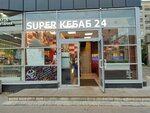 Шаверма24 (Slavy Avenue No:5к3), fast food  Saint‑Petersburg'dan
