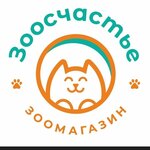 Зоосчастье (pereulok Stroiteley No:9, gorodskoy posyolok Siverskiy), petshop  Saint‑Petersburg ve Leningradskaya oblastından