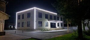 Румянец (Krasnaya ulitsa No:142), masaj salonları  Korenovsk'tan