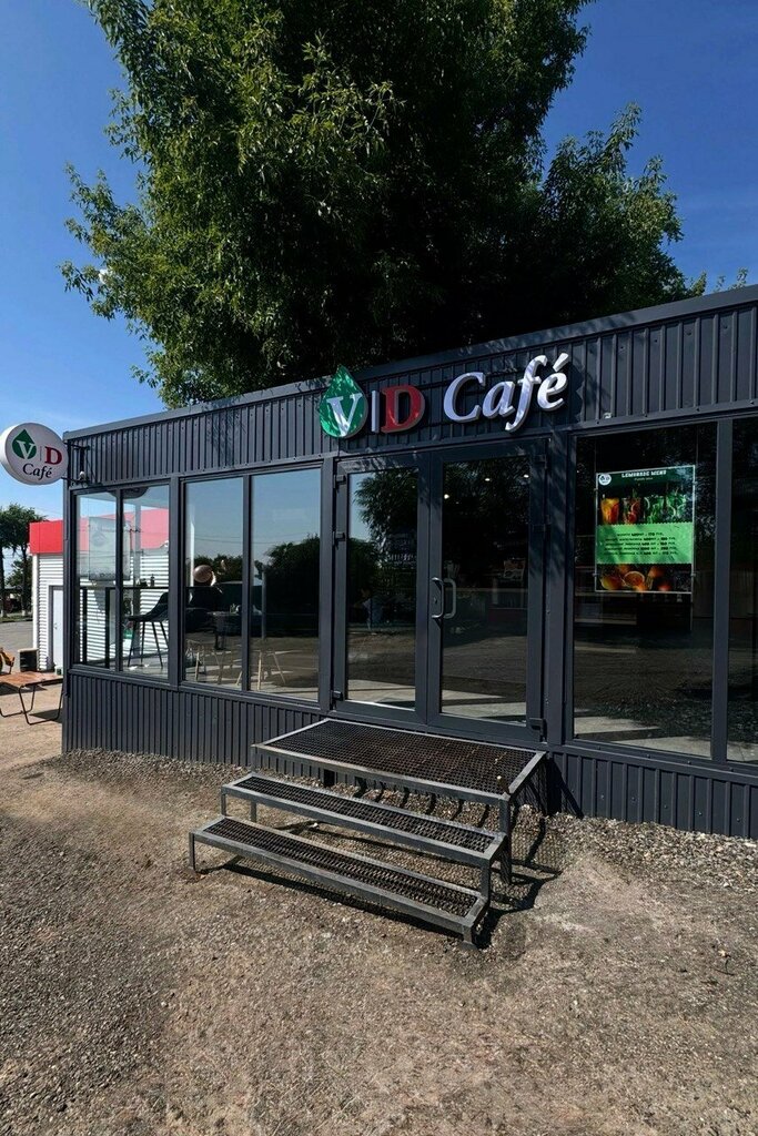 Kafe Vd Cafe, Samara, foto