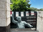 Museum of Aram Khachaturian (Zarobyan Street No:3), müzeler ve sanat galerileri  Erivan'dan