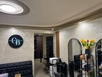 Кристин бьюти бар (Charents Street No:52), güzellik salonu  Erivan'dan