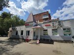 Слобода (Mira Street No:72), market  Penza'dan