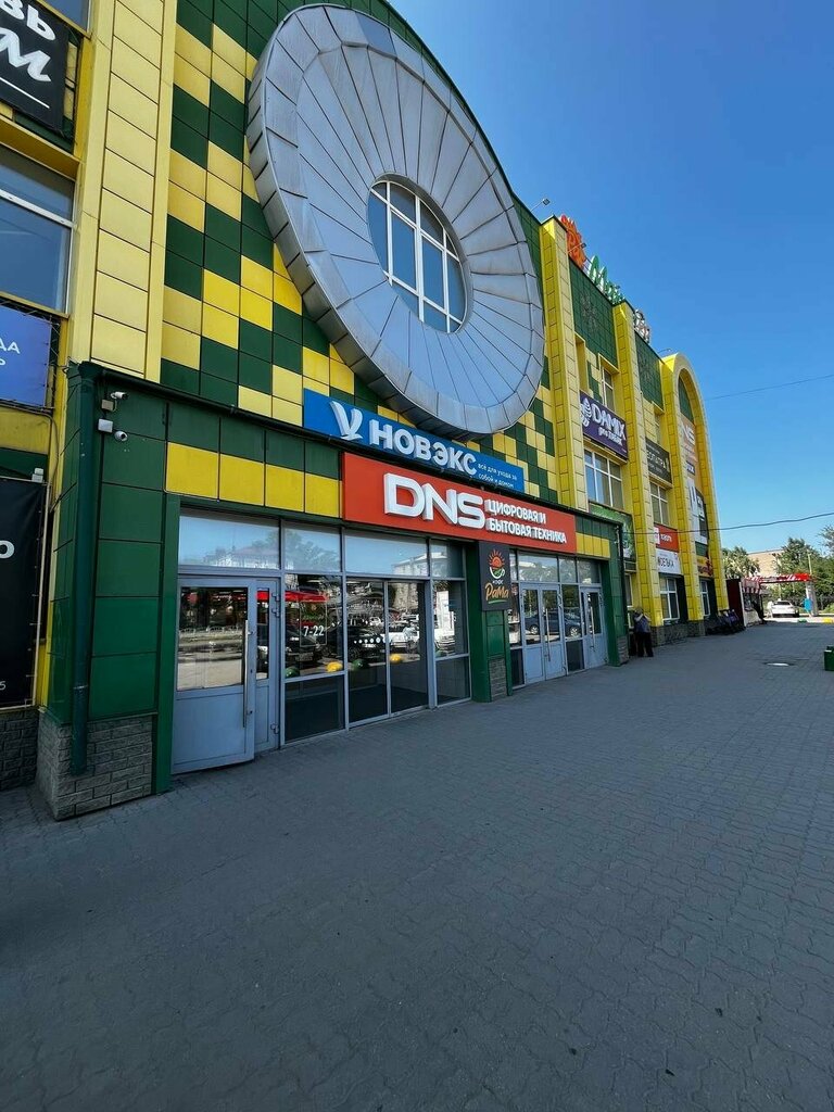 Çocuk giyim mağazaları Кроха, Rubtsovsk, foto