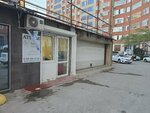 Ателье (Nasrutdinova Avenue No:55А), terziler  Makhachkala'dan