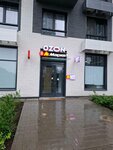 Avito (Khutorskaya ulitsa No:1/2), teslimat noktası  Yekaterinburg'dan