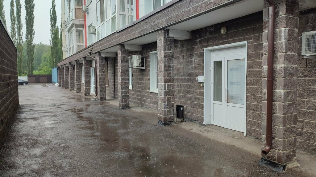 Konuşma terapistleri Студия логопедии, Ufa, foto