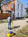 ЮгГео23 (ulitsa Mayakovskogo No:160к38, Tsentralniy City administrative district, Dubinka Microdistrict), lisanslı harita kadastro büroları  Krasnodar'dan