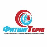 Fiting Term (Maladziožnaja vulica No:5А), kazan ve kazan ekipmanları  Rechitsa'dan