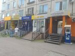 Булки (Beıbitshilik kóshesi No:35), ekmek fırını  Astana'dan