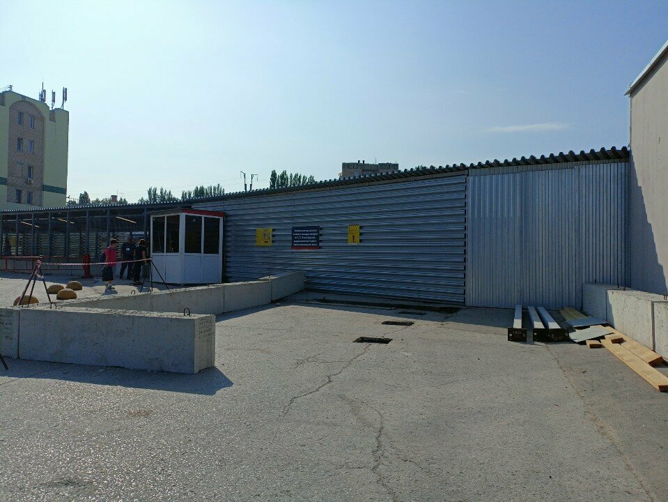 Postahane, ptt Отделение почтовой связи № 410961, Saratov, foto