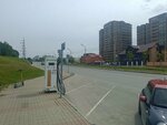 EvTime (Sakhalin Region, Yuzhno-Sakhalinsk, Gorkogo Street), elektrikli oto şarj istasyonları  Sakhalinsk'ten
