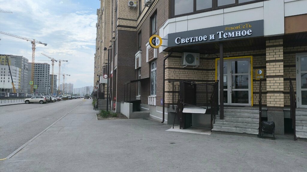 Bira dükkanı Svetloe i Temnoe, Tiumen, foto