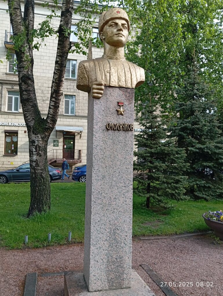 Kültür ve eğlence parkları Сквер Смолячкова, Saint‑Petersburg, foto