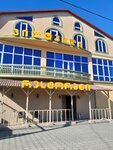 Pil. Pili (Lazi Street No:5), restoran