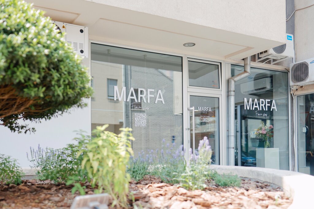 Çiçekçiler Marfa Flowershop, Belgrad, foto
