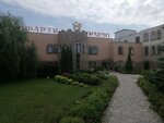 Сваdьба (Molodyozhnaya ulitsa No:76с1), gazete ve dergiler  Tiumen'den