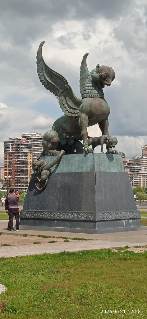 Seyir terası Observation deck, Kazan, foto