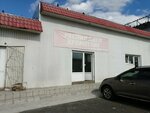 Компания по распилу ДСП (Bazisny proyezd No:4/1), kontrplak  Ufa'dan