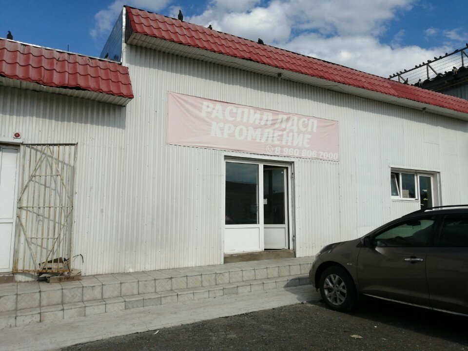 Kontrplak Компания по распилу ДСП, Ufa, foto