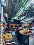 Wow Fruits (Serdaly Bekshorauly Street No:2Б), manavlar  Kızılorda'dan